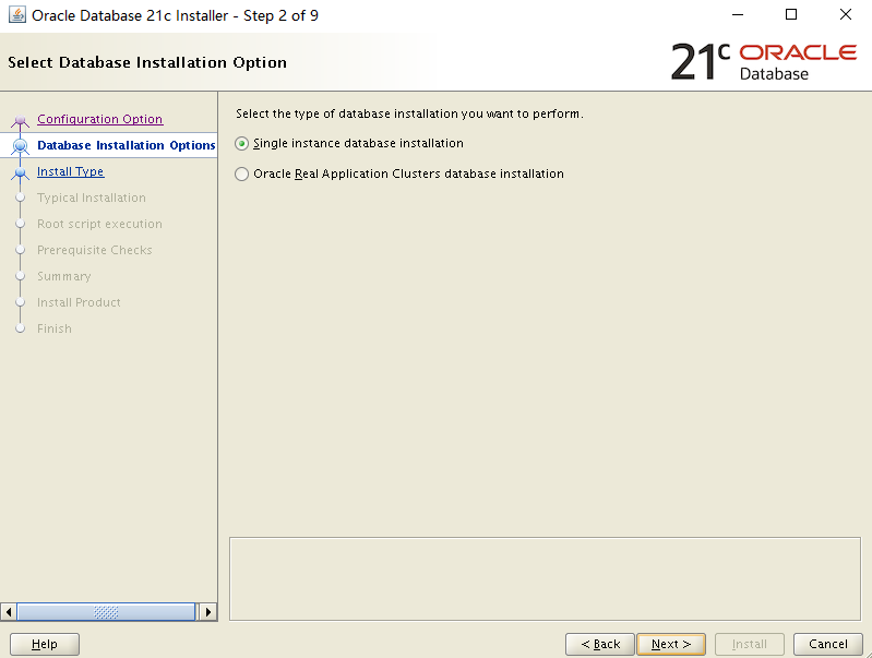 Oracle Linux 8 10 图形化安装 Oracle Database 21c Oracle Linux8 10 Csdn博客