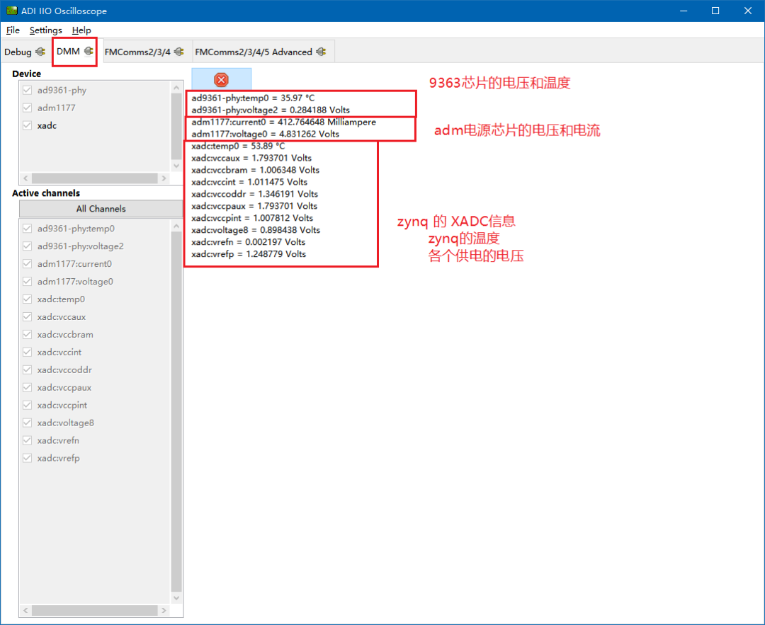 PlutoSDR学习指南【3】官方软件“IIO Oscilloscope”-CSDN博客