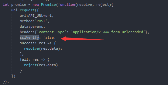 uniapp使用uni.request请求报错{“errMsg“:“request:fail abort statusCode:-1“}的解决办法_uniapp调用uni.request方法 ...