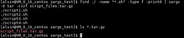 如何在Linux上使用xargs命令（非常详细）零基础入门到精通，收藏这一篇就够了(1)_xargs -i-CSDN博客