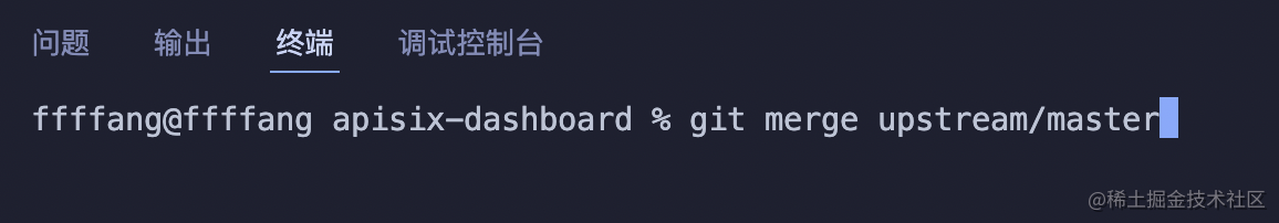 如何使用git同步上游仓库_git fetch upstream-CSDN博客