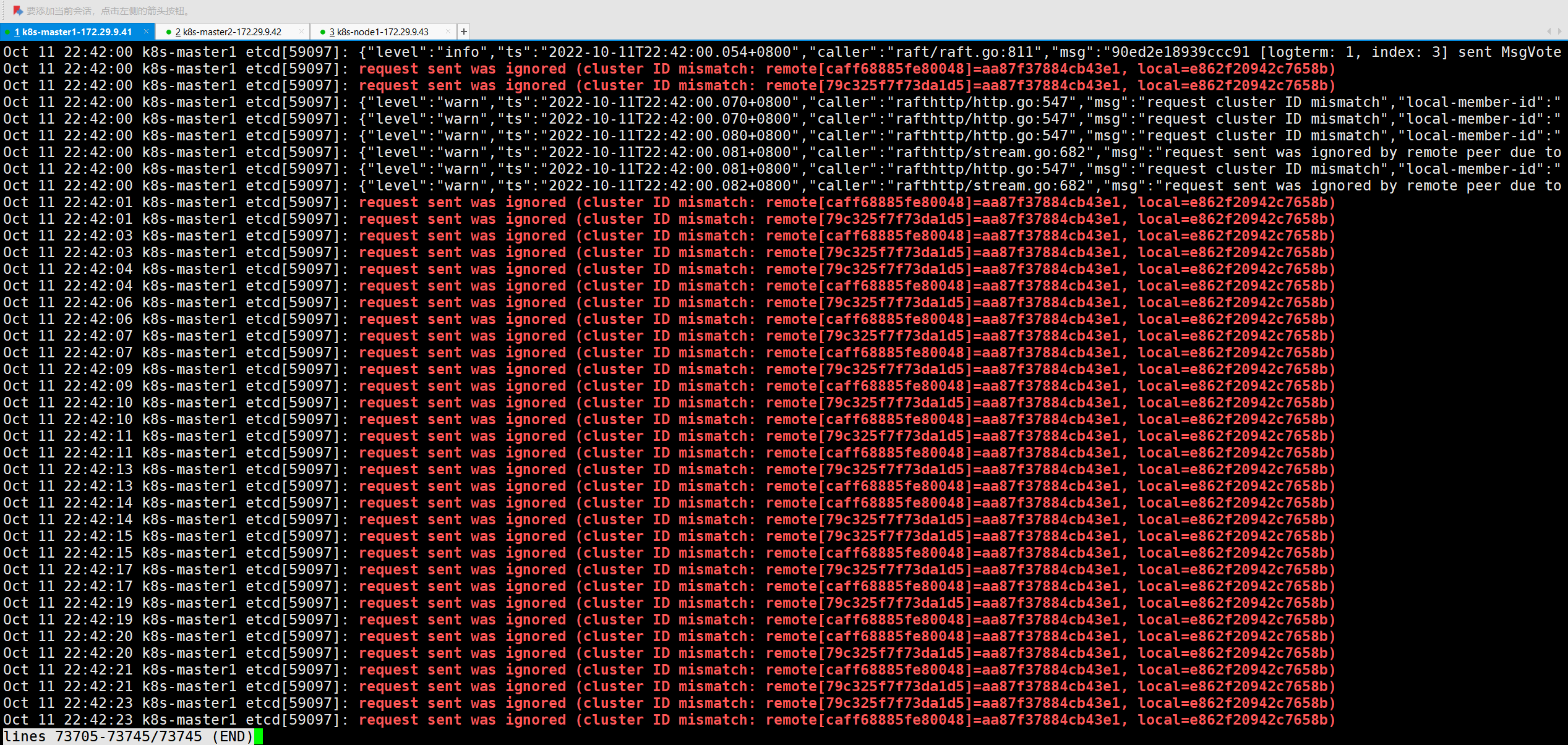 Ts:etcd集群某个etcd实例启动报错报cluster Id Mismatch 20221013已解决etcd Cluster Id Mismatch Csdn博客