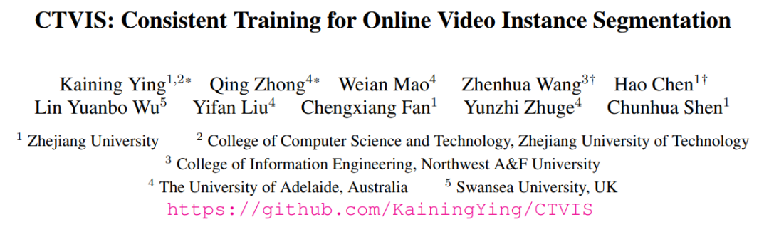 这所985高校首次在计算机视觉领域顶级会议ICCV上发表论文！_农大 iccv-CSDN博客