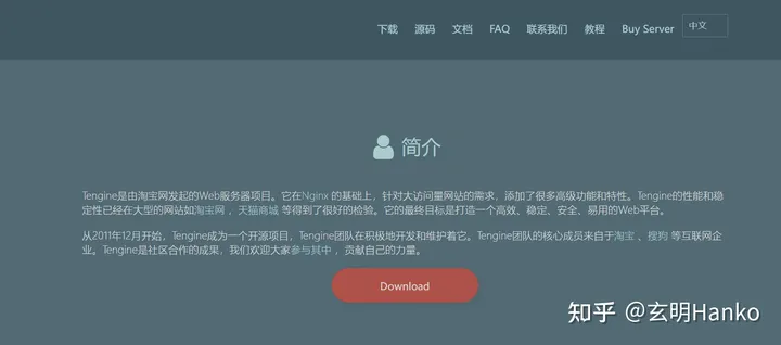 国产化软件新浪潮:jdk Redis Mysql Tomcat Nginx改造替代品及信创名录 信创目录产品名单 Csdn博客