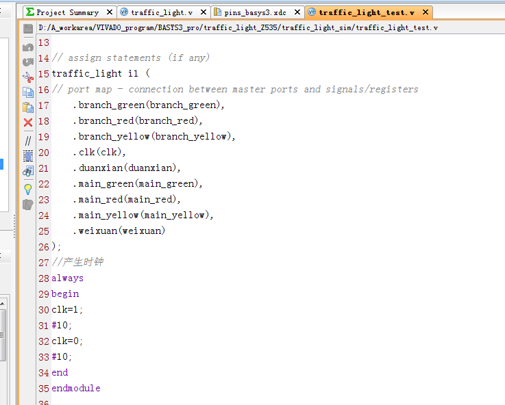 Vivado交通灯verilog代码basys3开发板_交通灯basys3-CSDN博客