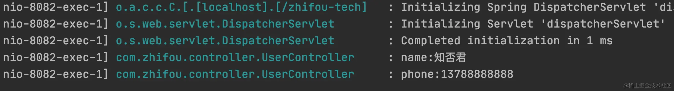 Springboot接收参数的19种方式springboot Get请求参数 Csdn博客