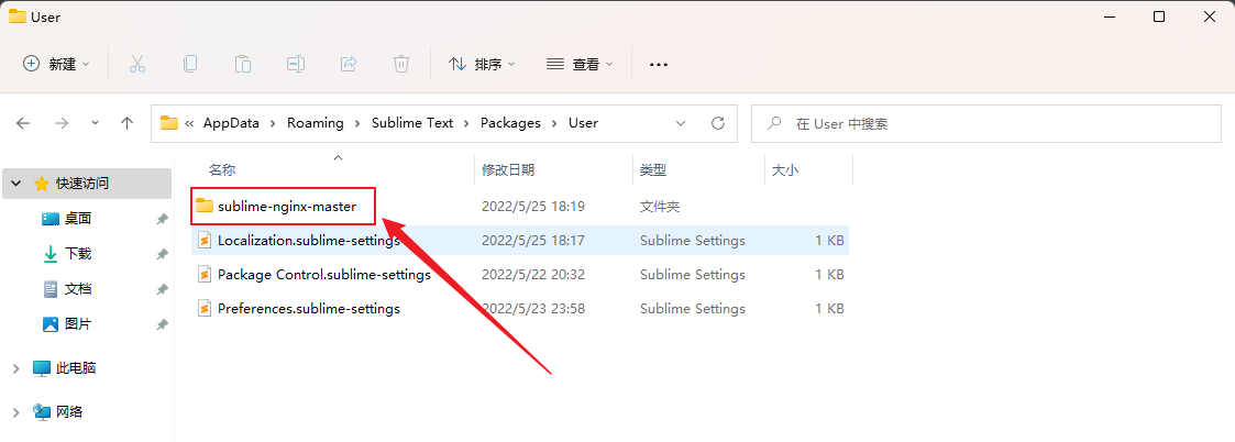 Sublime Text 4 使用教程_sublime text4语法高亮-CSDN博客