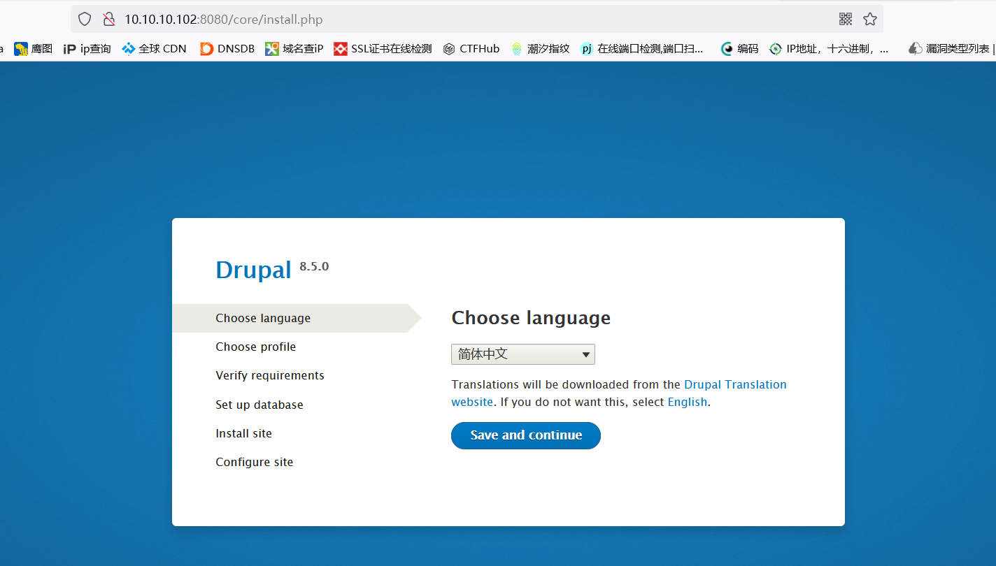 drupal漏洞复现-CSDN博客