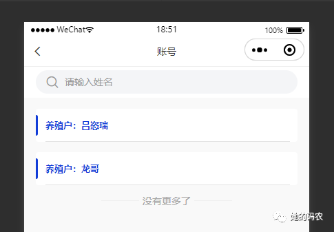 uni-app中z-paging插件(上拉加载....)的使用-CSDN博客