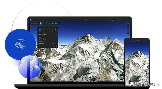 媲美GoogleEarth的ArcGISEarth安装教程（附下载地址）_arcgis earth下载-CSDN博客