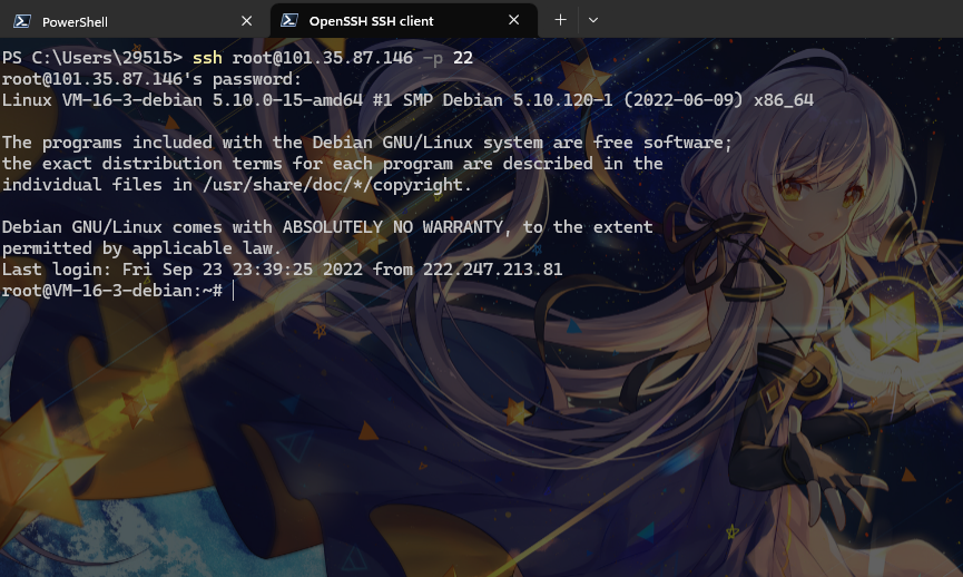 Cmd命令行ssh连接linux服务器cmd Ssh 端口 Csdn博客