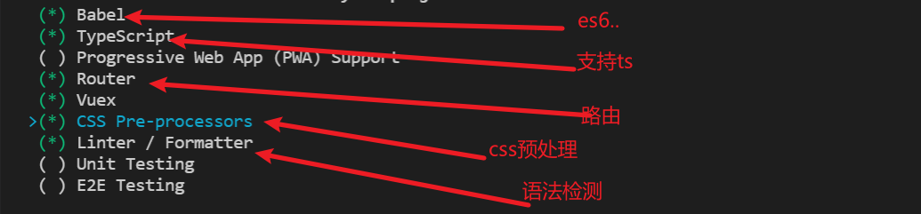 Vue Cli3ts 脚手架下载一个带有ts的vue3脚手架 步骤 Csdn博客 