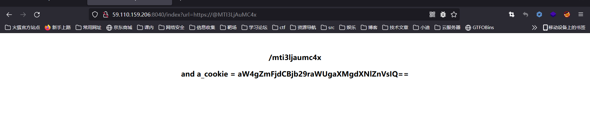 2022ISCC-web-wp_iscc web 2022-CSDN博客