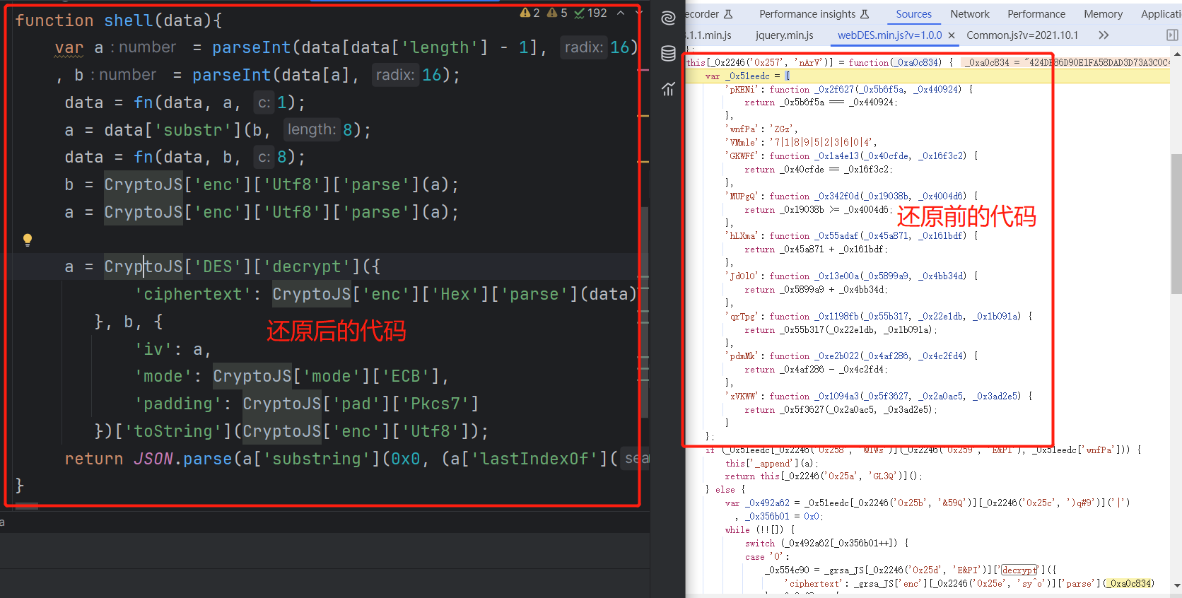 python逆向案例-javascript混淆技术（ob和sojson）_ob混淆还原-CSDN博客