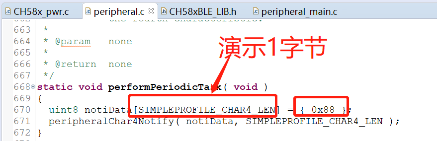 CH573 CH582 CH579 peripheral通用外设例子讲解_ch582m自动mtu-CSDN博客