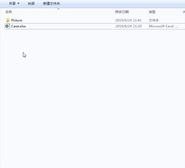 Excel将xlsx后缀格式的宏文件转为xlsm格式？怎么把启用宏的excel的xlsx另存为xlsm格式 Csdn博客 