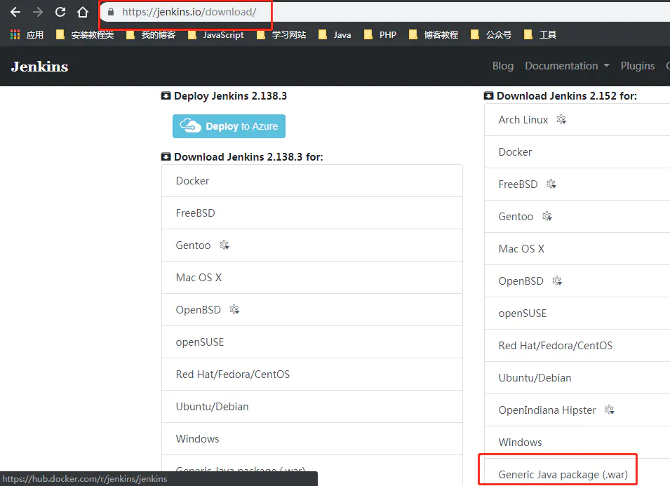 Jenkins自动部署mysqljenkins搭建自动化部署环境（基于github） Csdn博客 