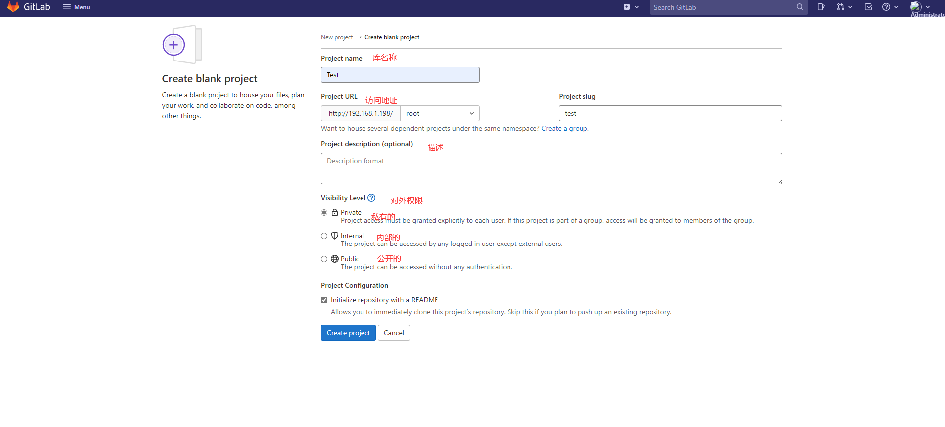 Centos 9安装GitLab_centos9安装gitlab_smilell4的博客-CSDN博客