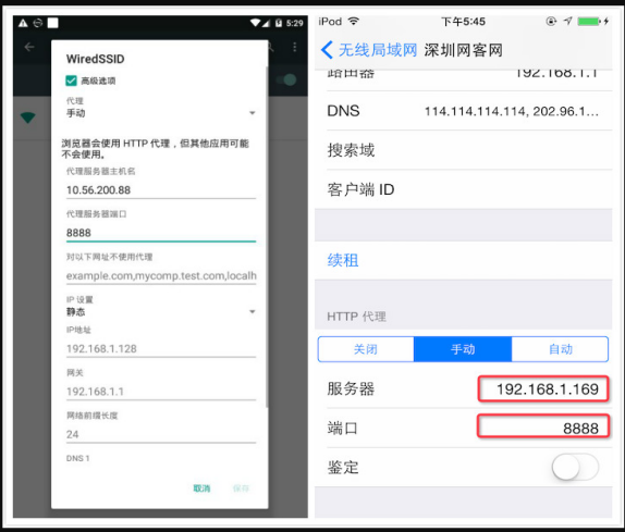 Charles 抓包使用教程_charles抓包-CSDN博客