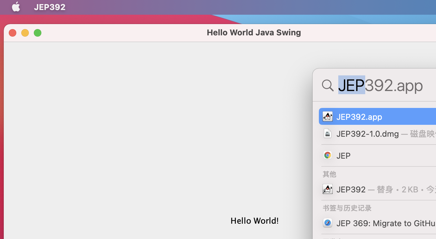 超详细 Java 16 新功能介绍_java16-CSDN博客