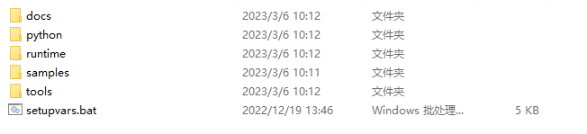 vs2019+openvino部署yolov5目标检测流程+bug解决_openvino vs2019-CSDN博客