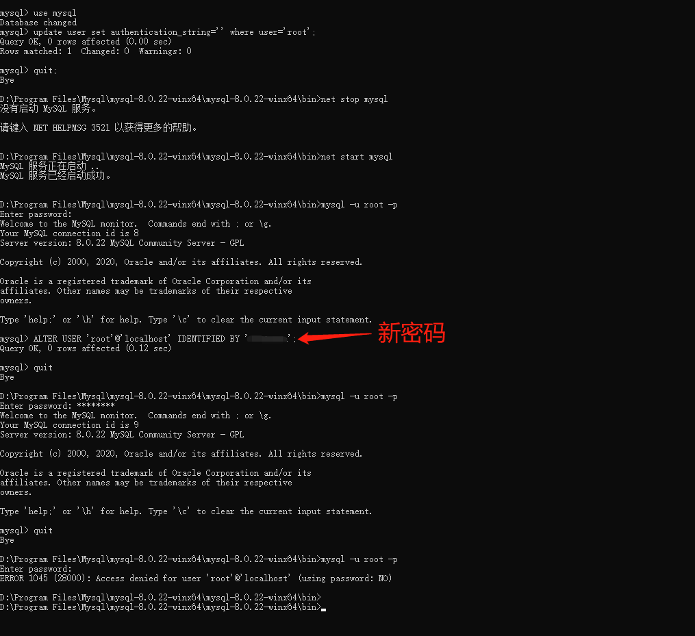 Python连接本机安装的mysqlpython学习前准备——本地mysql库安装(一)2021 01 05 Csdn博客