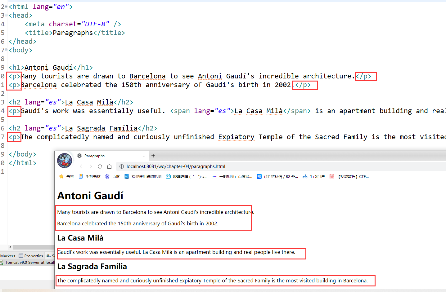 HTML基础教程笔记（HTML5与CSS3基础教程书）_html lang=-CSDN博客