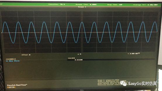 matlab实时输入_性能测试篇：Simulink RealTime 实时性能效果测试_DISSLS的博客-CSDN博客