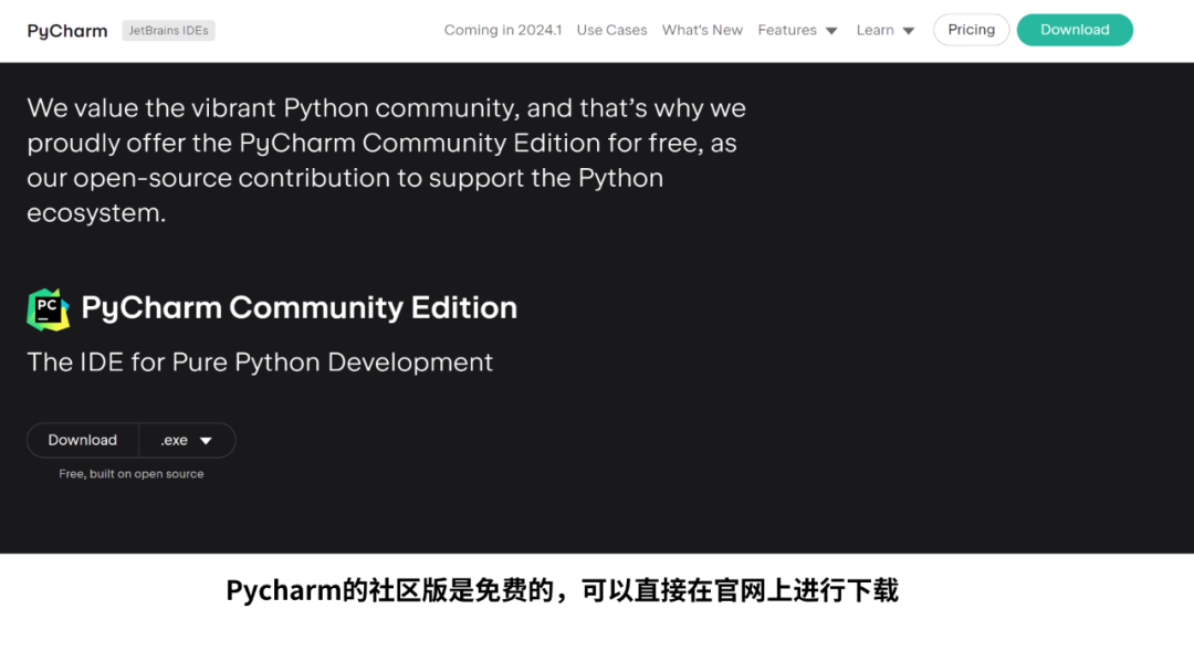 如何搭建一个好用的Python开发环境，Anaconda和Pycharm的使用_pycharm anaconda控制台-CSDN博客