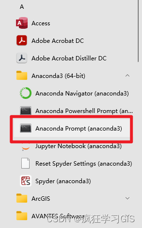 Anaconda环境GDAL库基于whl文件的配置方法_conda whl-CSDN博客
