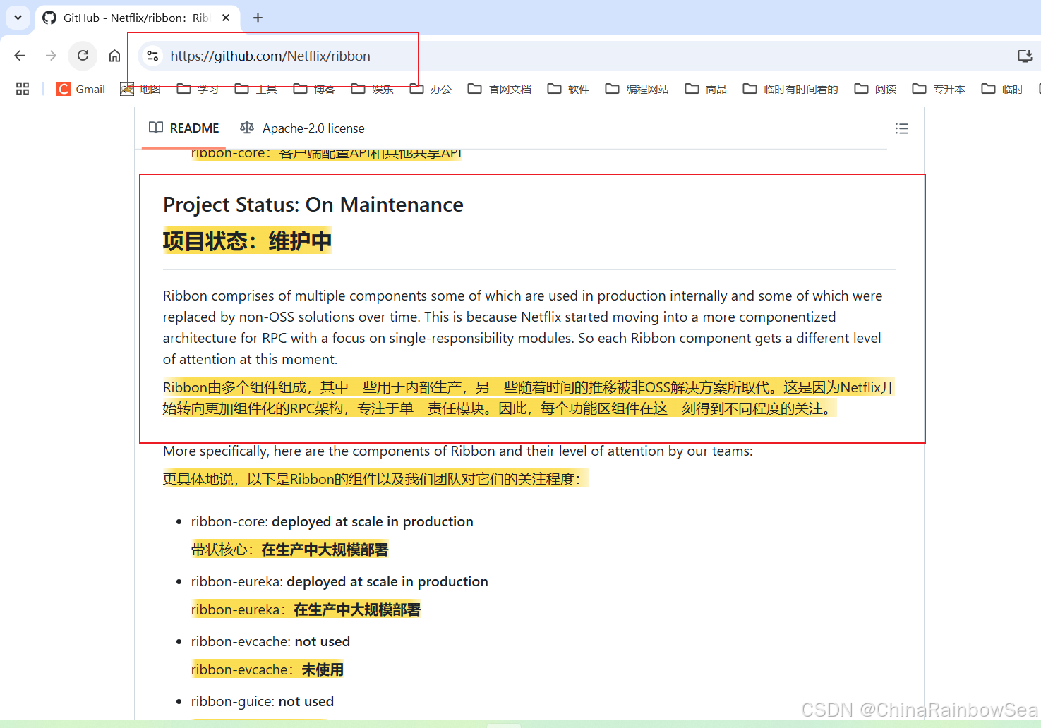 Spring Cloud Ribbon 实现“负载均衡”的详细配置说明_springcould ribbon配置-CSDN博客
