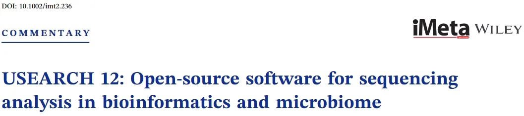 iMeta | 李雪萌/刘永鑫-评述开源软件USEARCH 12-CSDN博客