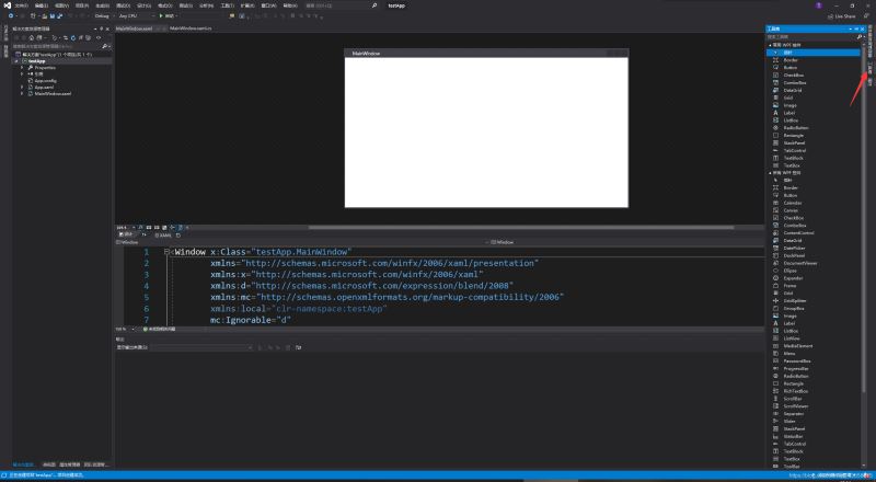 vs窗体应用linux,使用Visual Studio2019创建C#项目(窗体应用程序、控制台应用程序、Web应用程序)...-CSDN博客