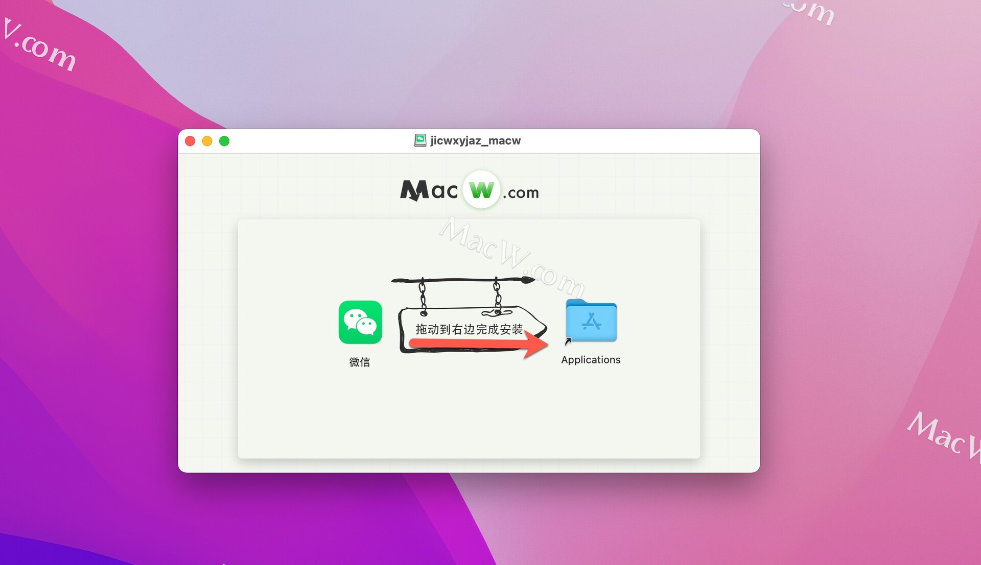 怎么看微信撤回的效果？教你看微信已撤回的消息、图片