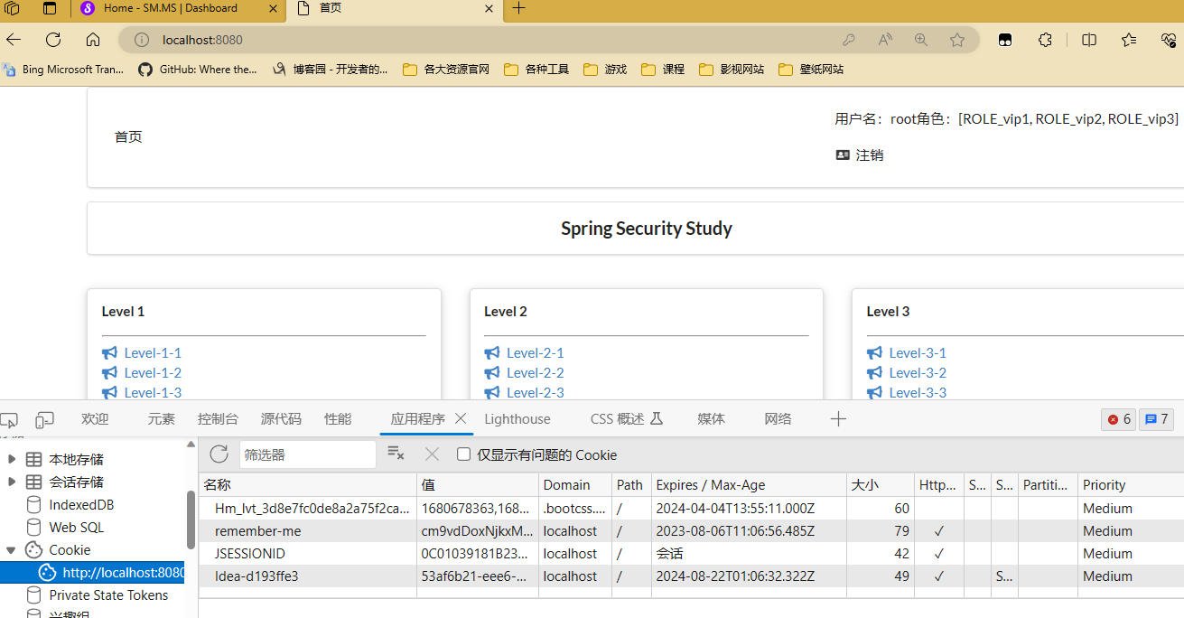 SpringSecurity(基于狂神说Java)_狂神说集成springsecurity-CSDN博客