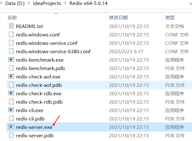如何搭建jeecgboot项目 Jeecgboot环境搭建 Csdn博客