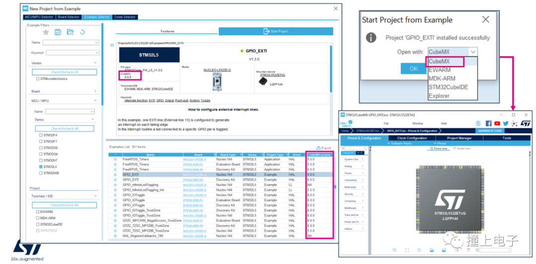 STM32CubeMX介绍，功耗计算，中间件，CAD视图... ...-CSDN博客