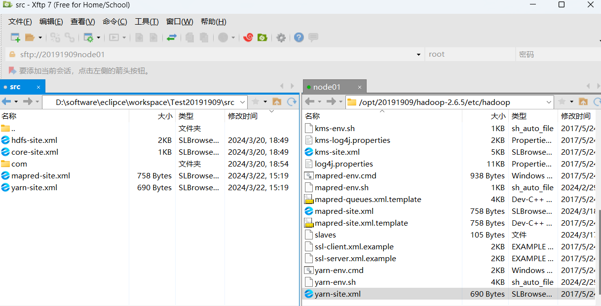 【分布式计算框架】 Mapreduce编程初级实践mapreduce编程实践 Csdn博客