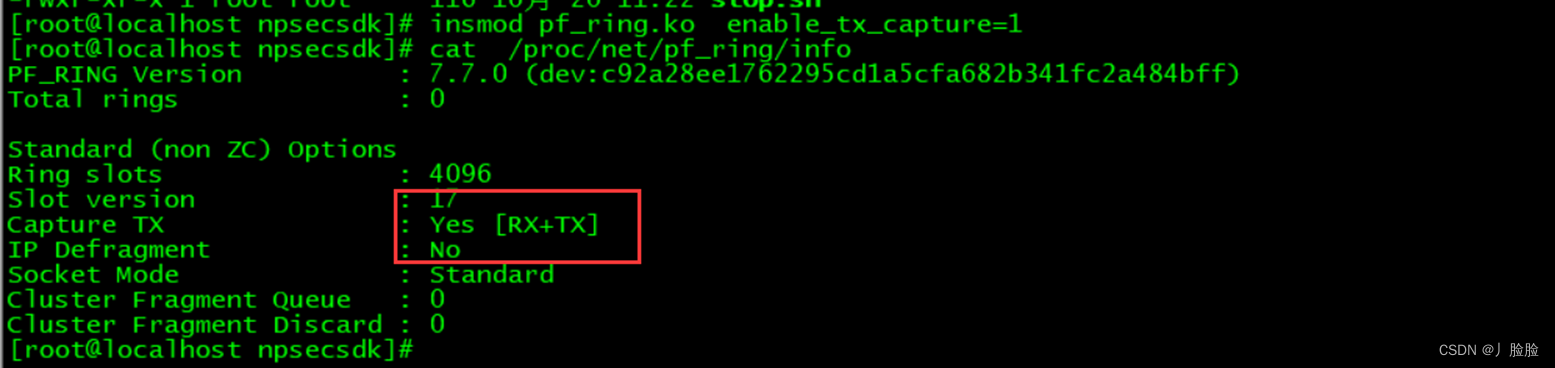 PF_RING_pfring的最新版本-CSDN博客