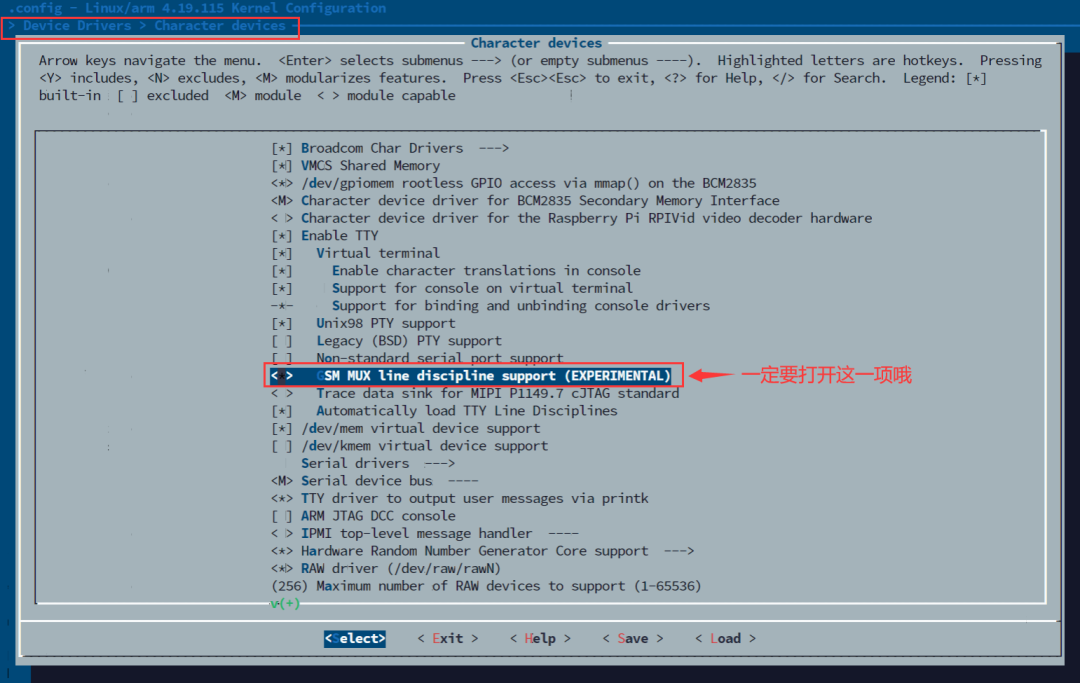 指南-安卓/Linux应用指南-CMUX_linux cmux-CSDN博客