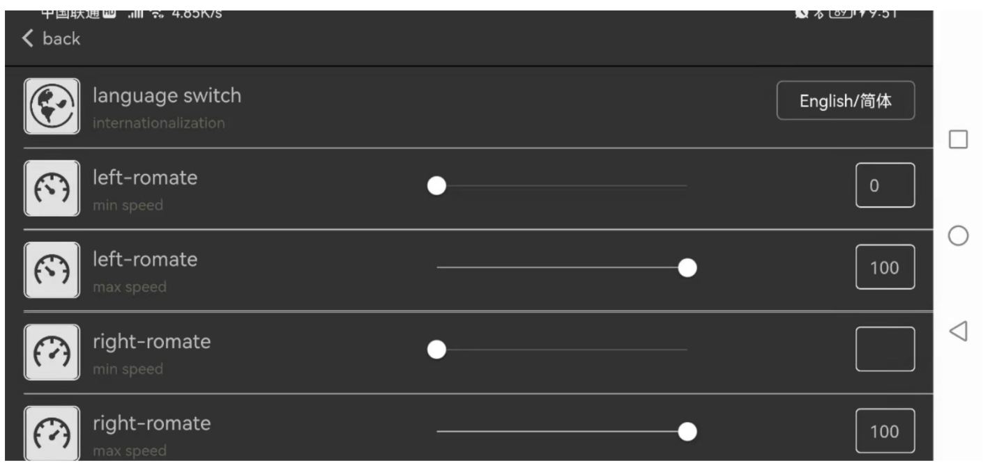 Limo机器人教程-产品简介1_eai x2-CSDN博客
