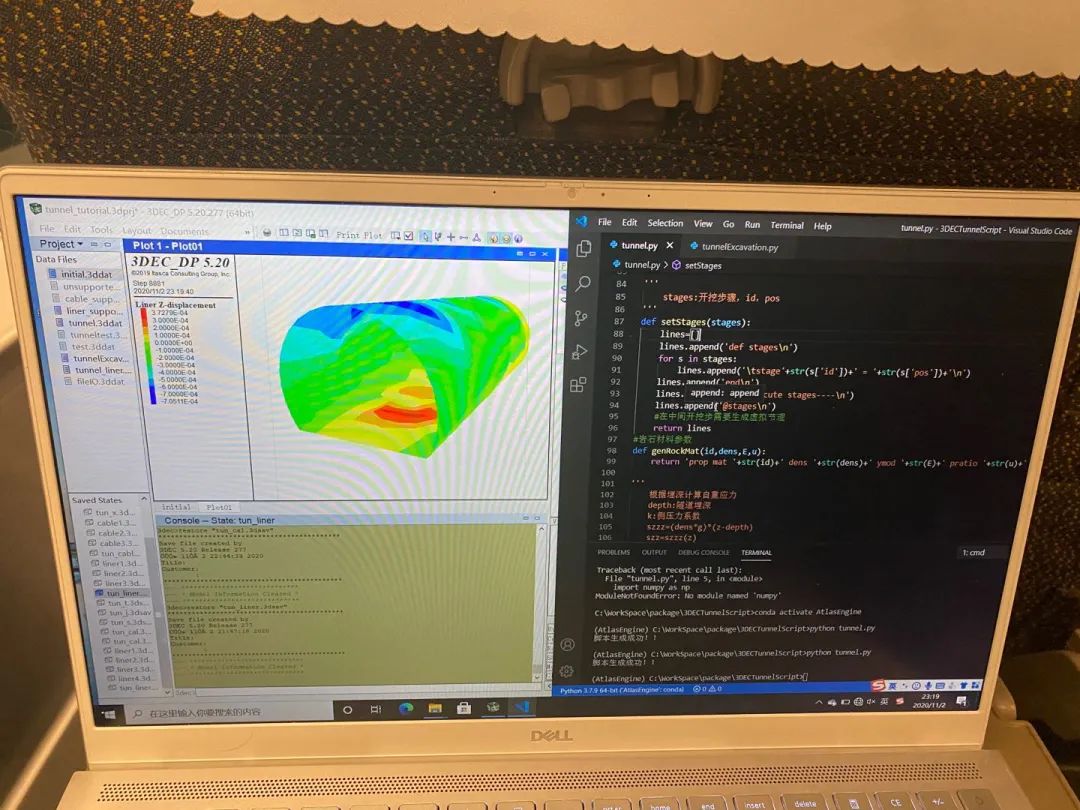 python构建点云对象_用python参数化生成3dec节理化岩体中隧道开挖的分析脚本文件...-CSDN博客