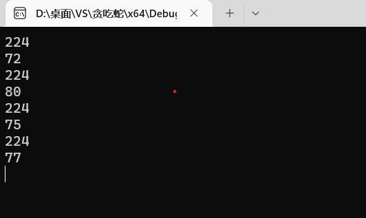 贪吃蛇上下左右键值的解释与应用_c语言获取键盘上下左右键-CSDN博客