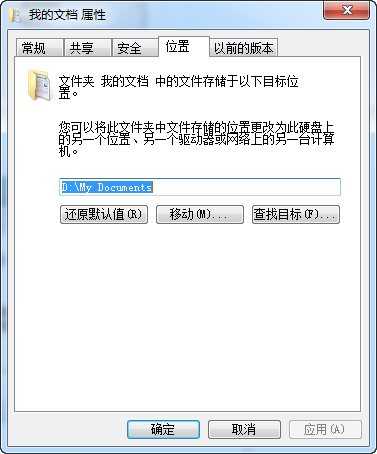 endnote的enl文件格式_EndNote 的文件目录 | 科研动力-CSDN博客