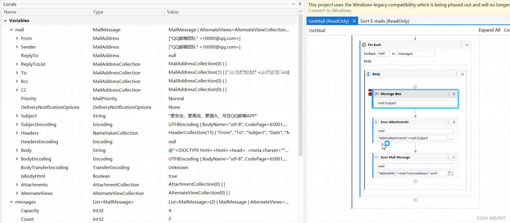 UiPath之获取邮件以及邮件处理_uipath获取imap邮件消息-CSDN博客
