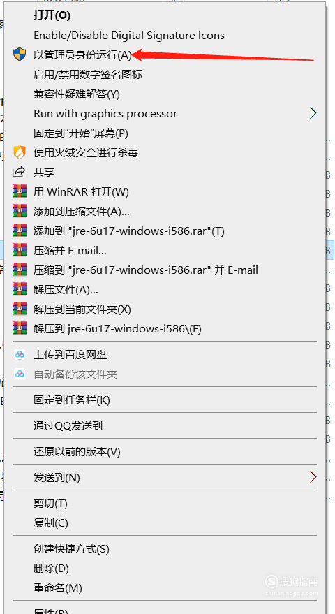 nc的java插件_如何配置协同平台NC系统插件 原来是这样的-CSDN博客