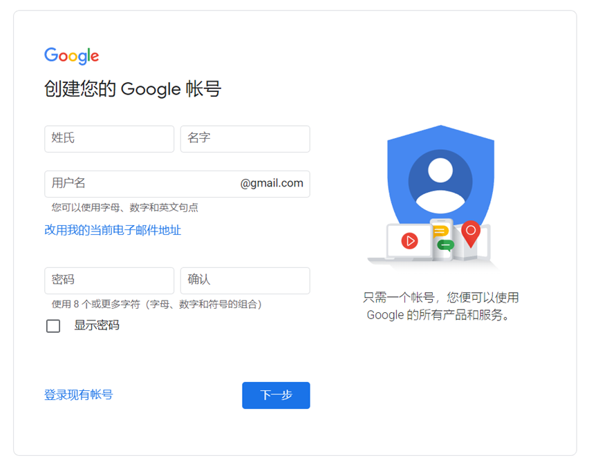 细节满满 | AlphaFold在线版使用攻略详解-CSDN博客