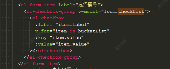 报错vue.runtime.esm.js?2b0e:619 [Vue warn]: Error in render: “TypeError: Cannot read property ...