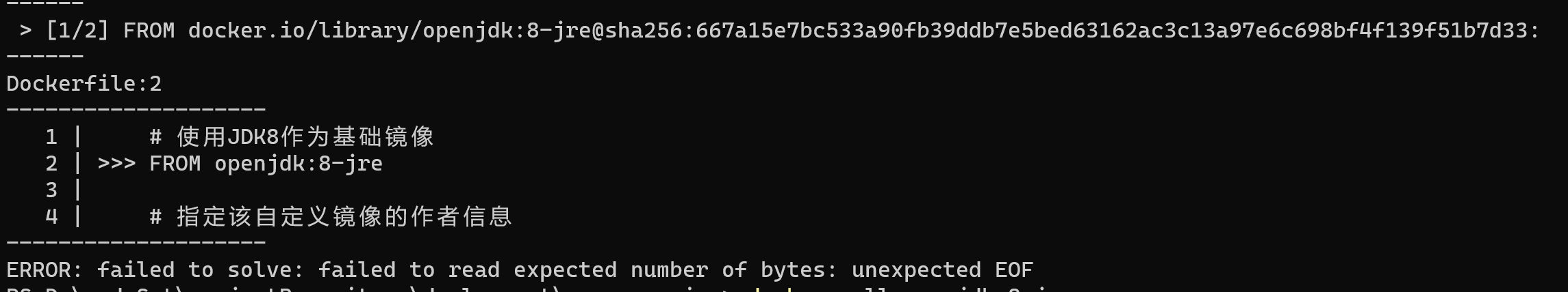 应用容器引擎 - Docker_hub.axlinux.top-CSDN博客
